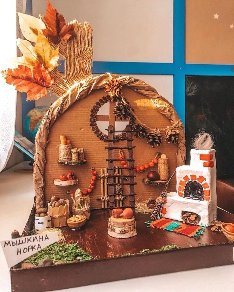 Мышкин домик - Моя семья - мое богатство, №2044129836 | Фотострана ...