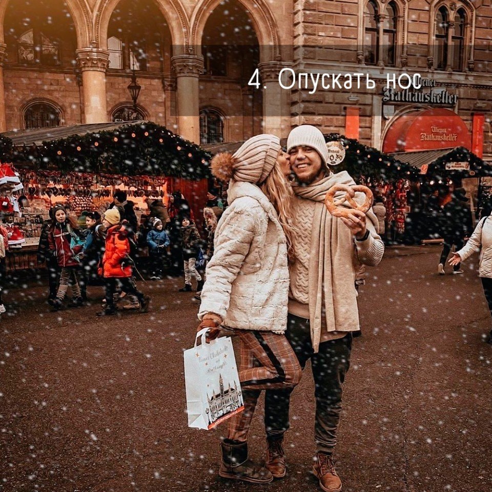 5 вещей которые вам нужно перестать делать Психология №2097812215