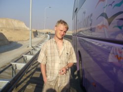 Фото мужчины: Vlad Matveev, 44 года, Москва