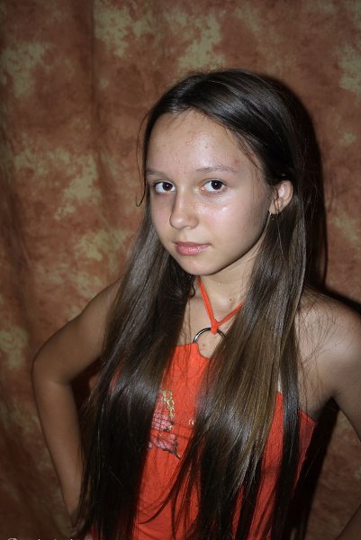 Фото девушки: Валерия, Уфа