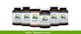 NSP. Здоровье без таблеток