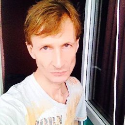 Sergey Rumyantsev, 52 года, Весы, из г. Сургут познакомится c целью Виртуальное общение,Семья ...