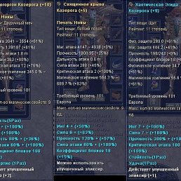 gfdgfd dgfgdffg, 61 год Овен, Эстония, Таллин Знакомства ID 128381477 ...