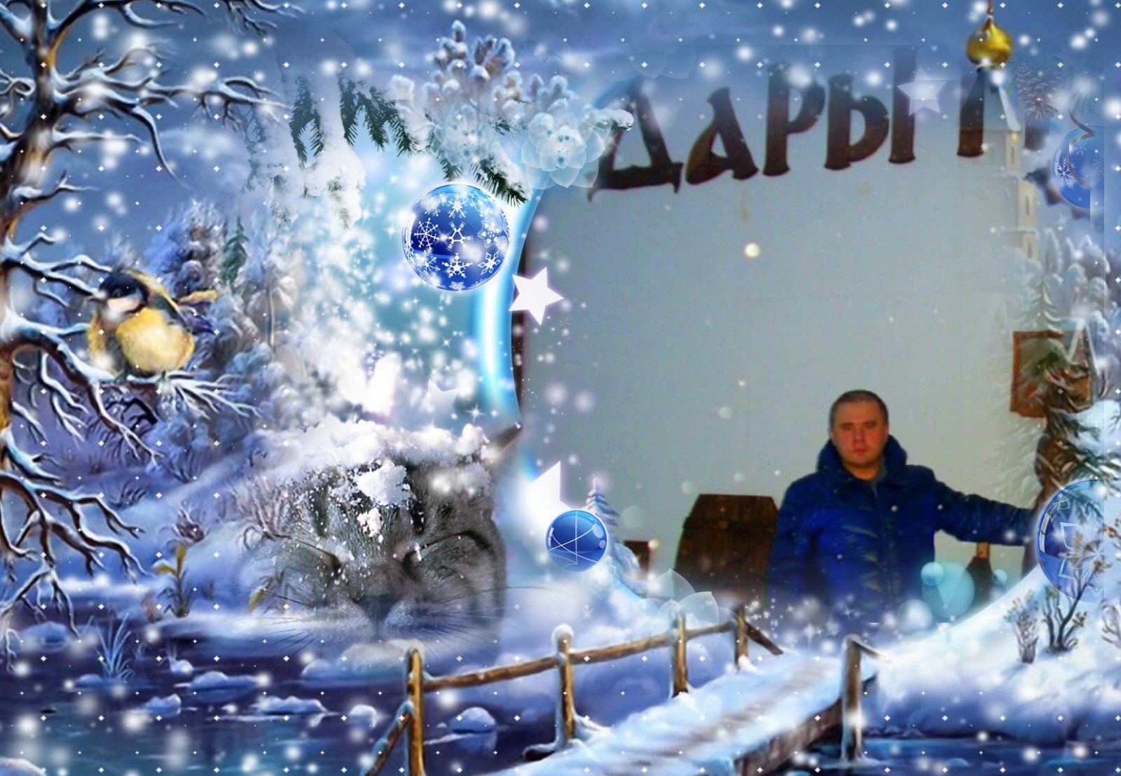 Evgen Evgen опубликовал пост от 27 ноября 2023 в 22:18 | Фотострана | Пост №2644713460